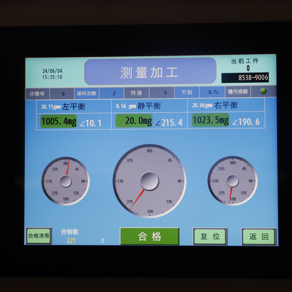 Dynamic balancing machine Of Blowers fan - Dynamic Balancing Machine ...